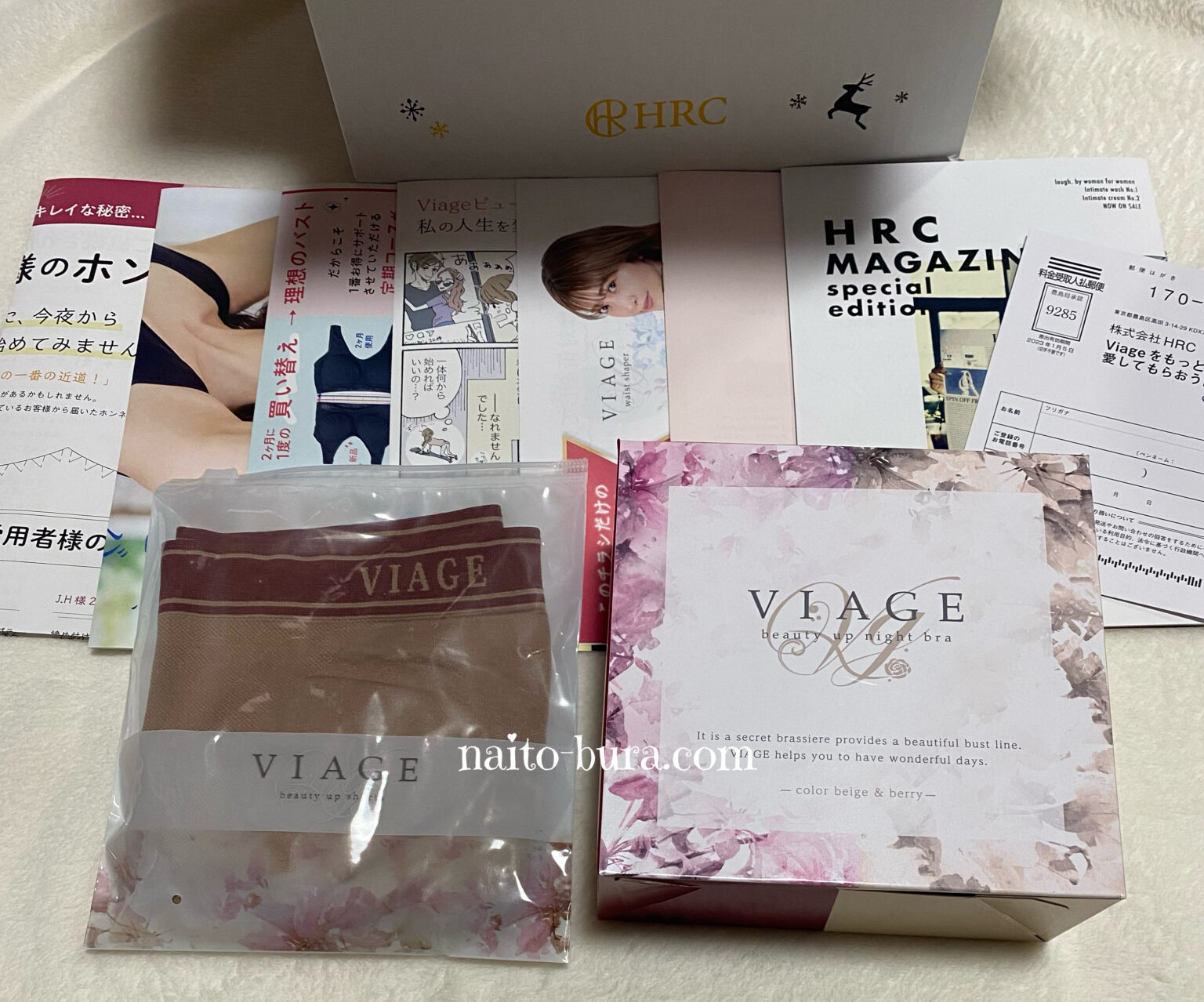 【写真有】効果なし？Viage（ヴィアージュ）ショーツのリアルな口コミ! – ナイトブラまにあ